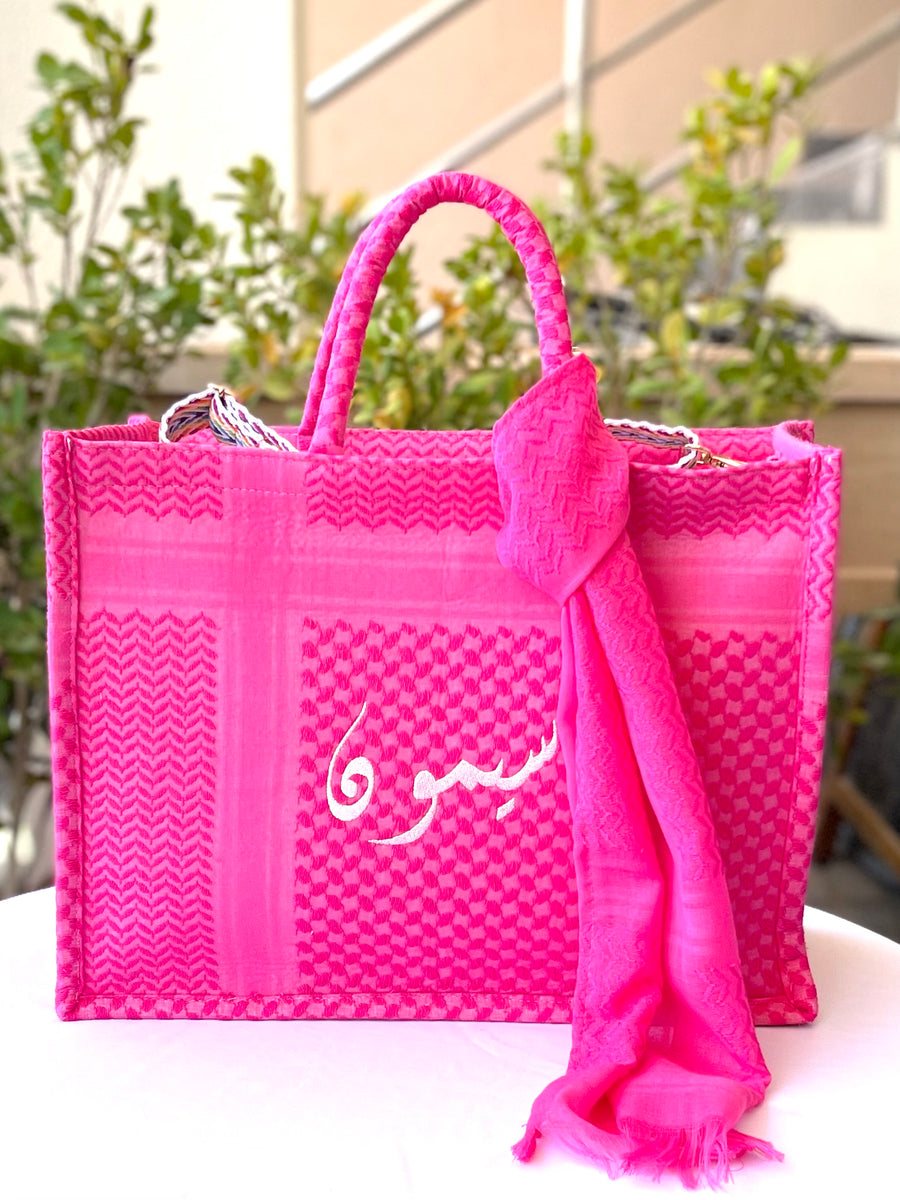 Kiffeyeh bag - Electric Pink – Bubbly Threads